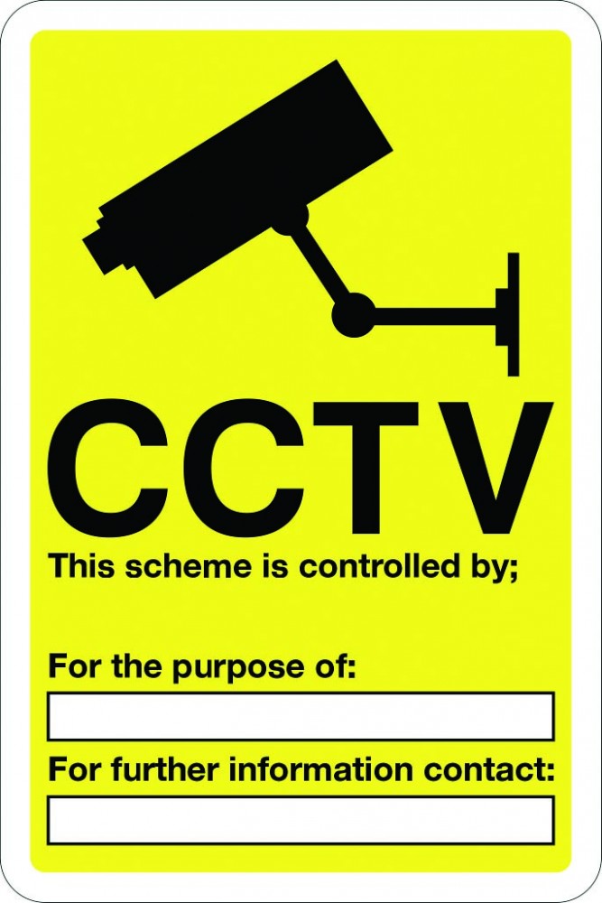 Security Shop - StockSigns